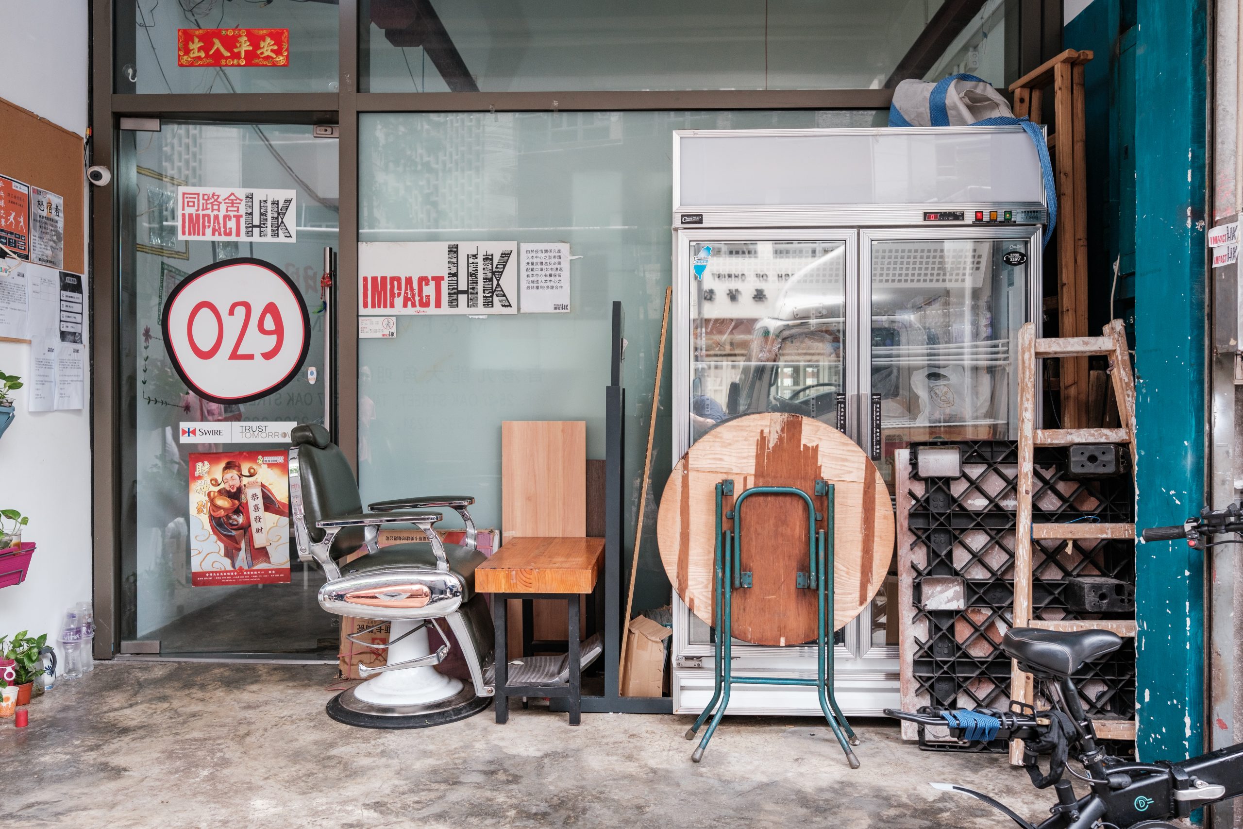 Community Services | ImpactHK - Kindness Matters